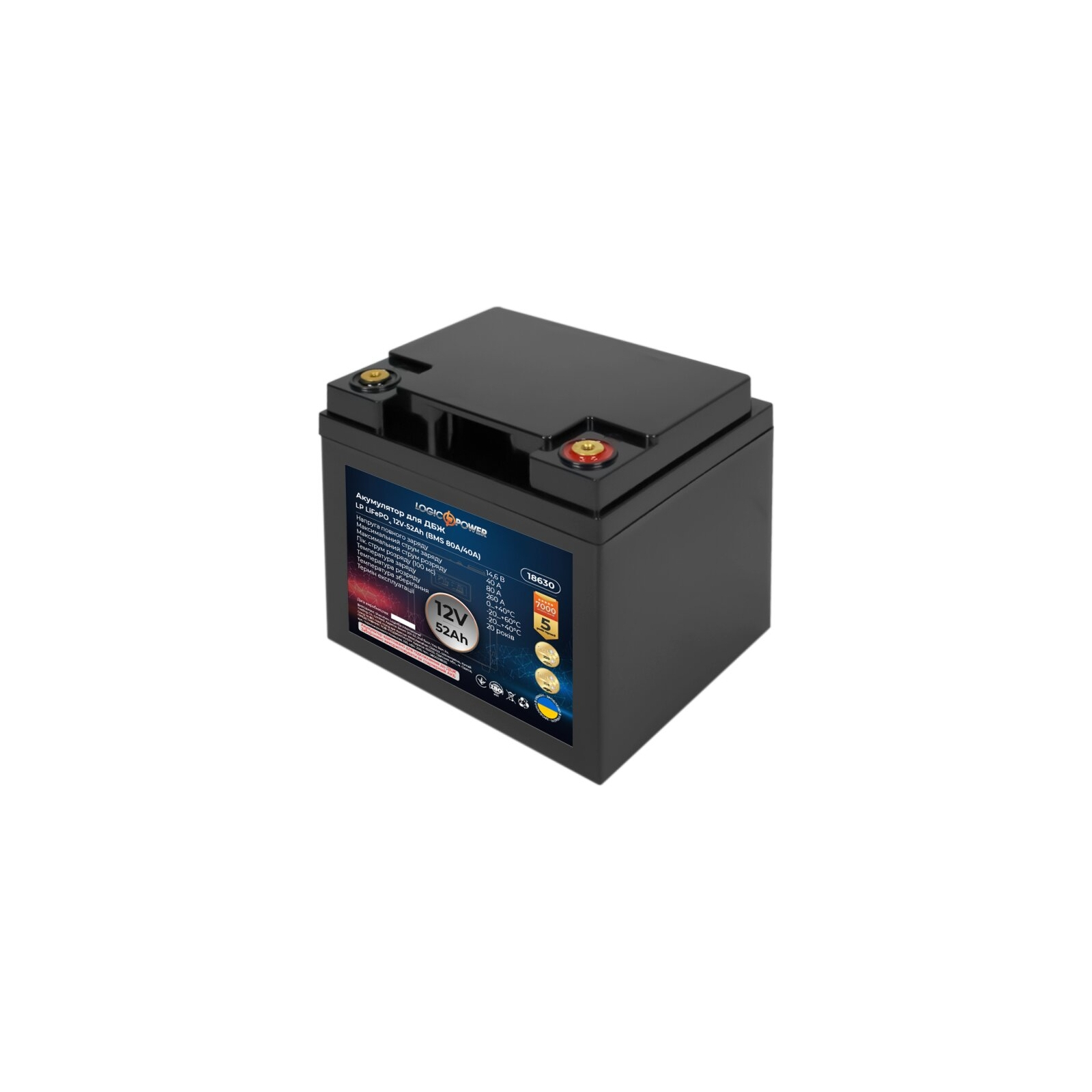 LP-18630 - Аккумулятор LP LiFePO4 для ИБП 12V (12,8V) - 52 Ah (665Wh ...