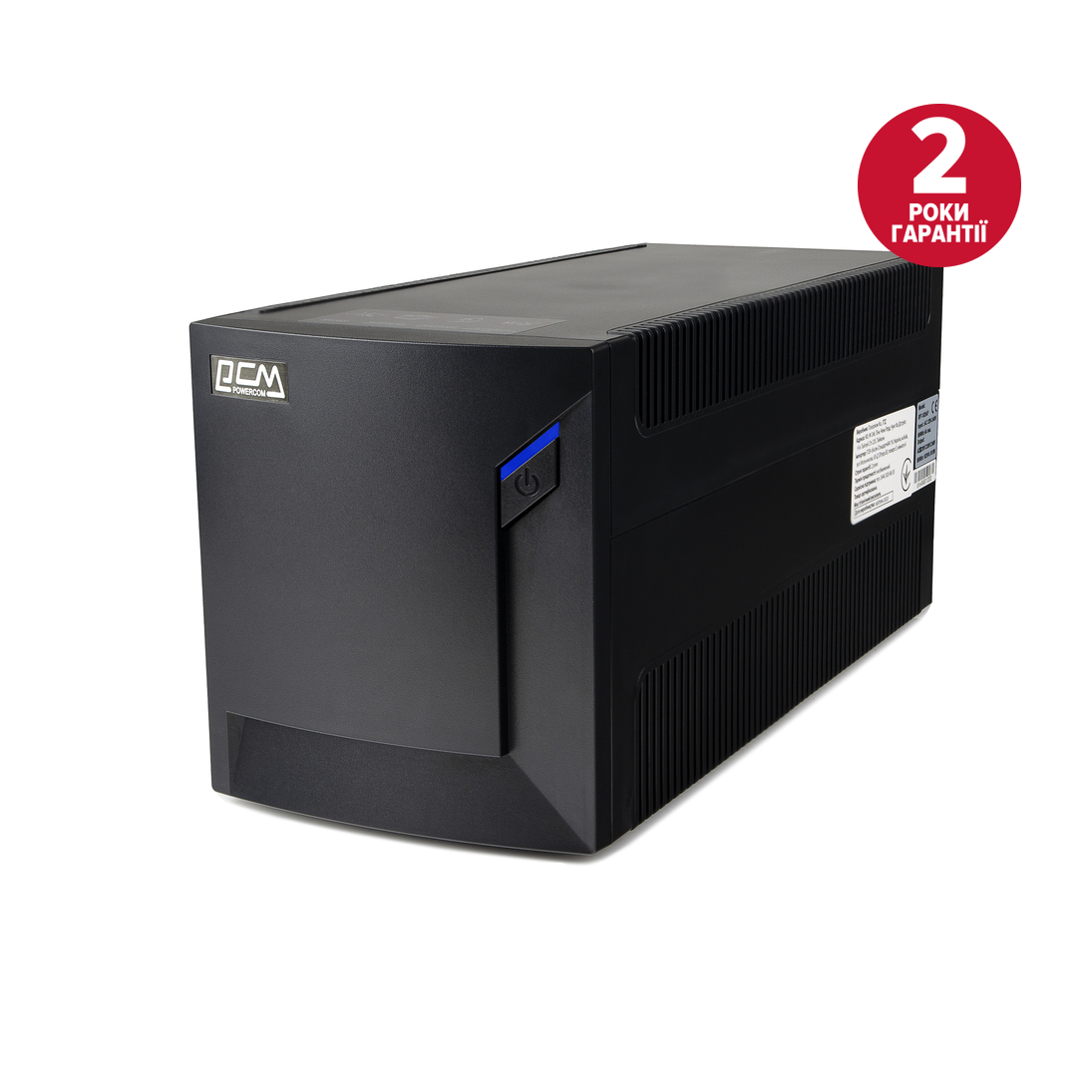 RPT-2000AP (SCHUKO) - ИБП Powercom RPT-2000AP, 1200 Вт, 4 х EURO ...